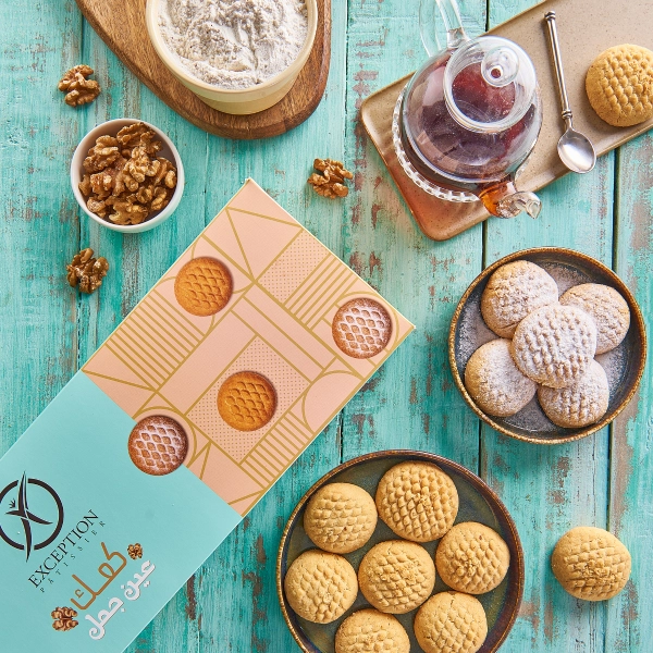 Order Online Dark Chocolates or Plain In Exception Egypt